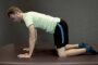 Phase I: Quadruped Rockback | Summit Orthopedics